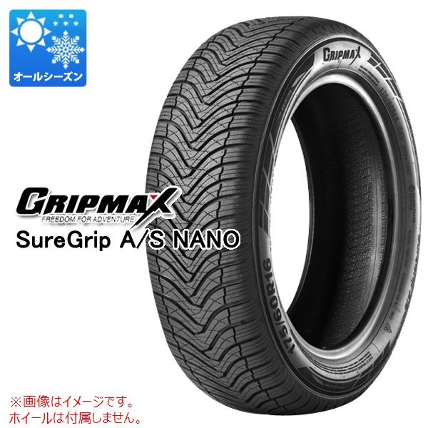 グリップマックス SureGrip A/S NANO 195/60R17 90H |タイヤ1番.com|タイヤ購入から取付までを完全サポート ...